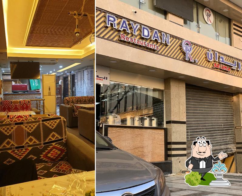 مطعم ريدان Raydan resturant restaurant, Egipto - Restaurantspeisekarten ...
