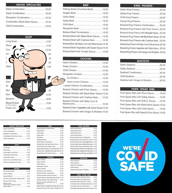 Branxton Chinese Take Away, Branxton - Restaurant menu, prices and reviews