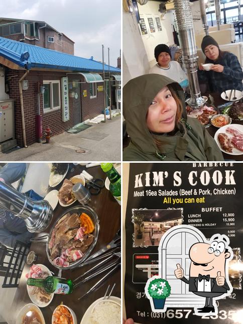 Kim's Cook, Pyeongtaek-si - Restaurant menu, prices and reviews