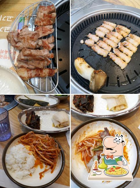 Matchandeul king salt grilled Jongno, Seoul - Restaurant menu, prices ...