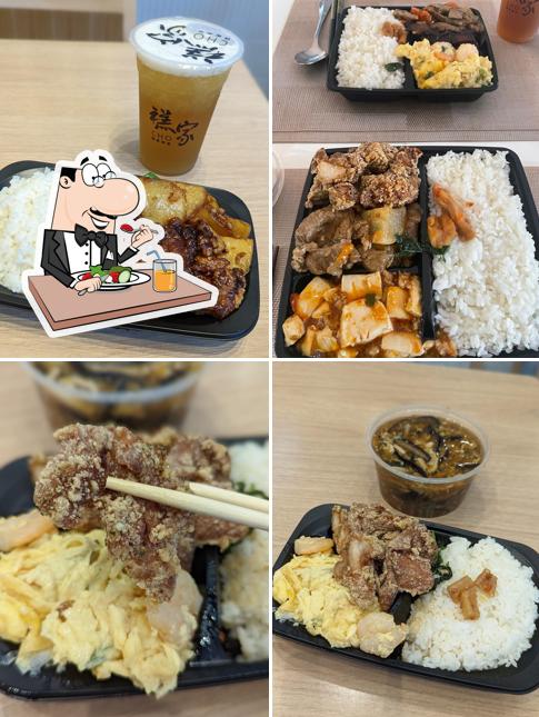 Restaurante Cho Express 禚家, Mascot - Opiniones del restaurante