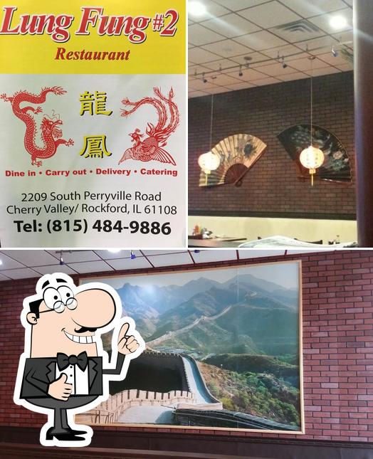 Lung Fung 2, Rockford - Restaurant menu, prices and reviews
