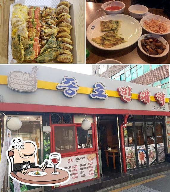 종로빈대떡 pub & bar, Seoul, Haengdang-dong - Restaurant reviews