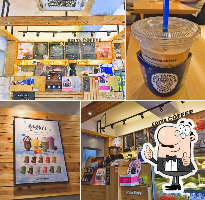 Ediya Coffee cafe, Seoul, 407 Neungdong-ro - Restaurant reviews