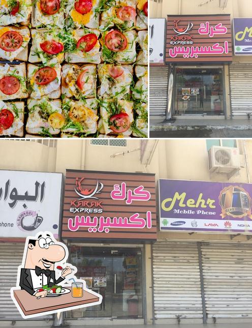 Karak Express cafe, Abu Dhabi, Behind Choithrams - Restaurant menu and ...