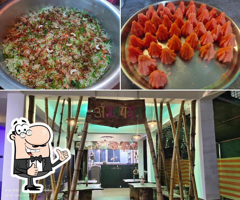 Angat Pangat, Ratnagiri - Restaurant reviews