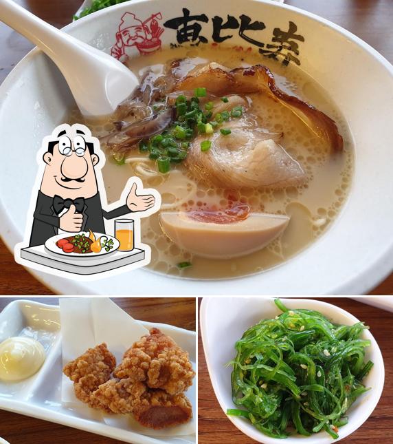 Ebisu Ramen - เอบิสึ ราเมน สาขา สัตหีบ restaurant, Sattahip ...