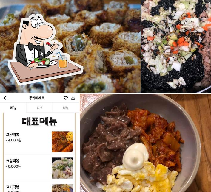 몽키빠레트 restaurant, Daegu - Restaurant reviews