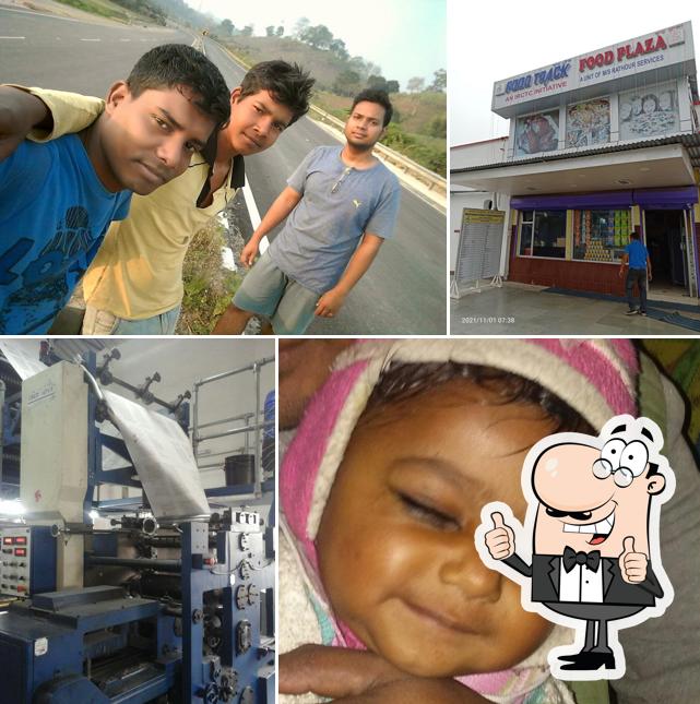 Aarohi Food Plaza (food Court), Lumding - Restaurant reviews