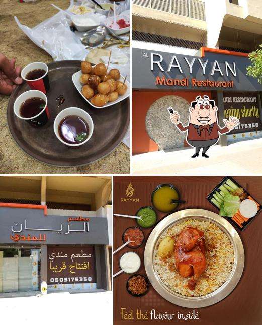 Rayyan Mandi Rigga, Dubai - Restaurant menu, prices and reviews