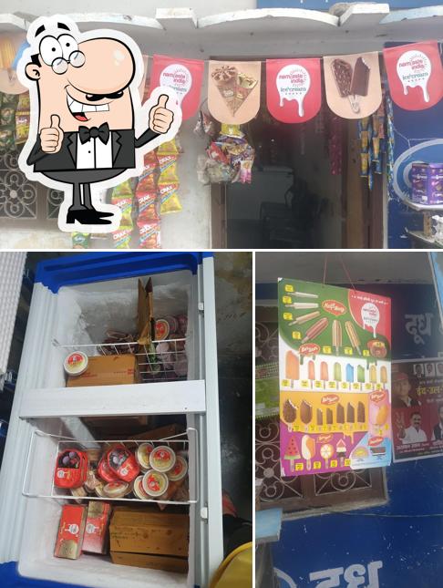 Royal Cool Corner, Lucknow - Restaurant reviews