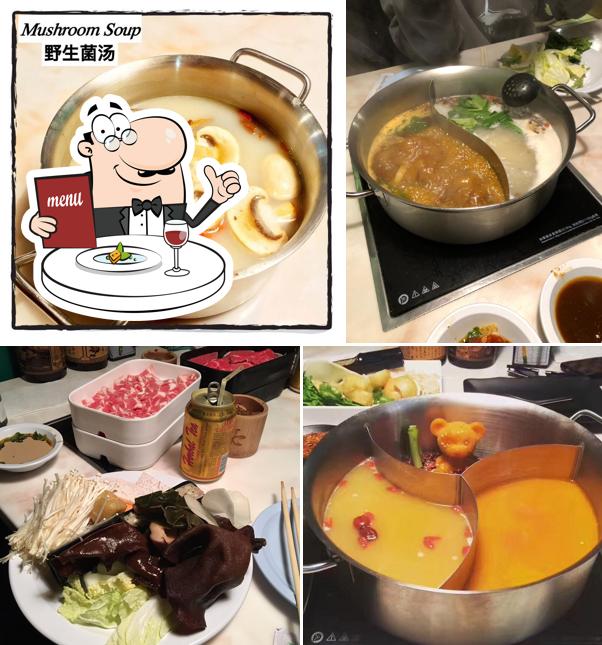 Hotpot Panda, Montréal - Restaurant menu, prices and reviews