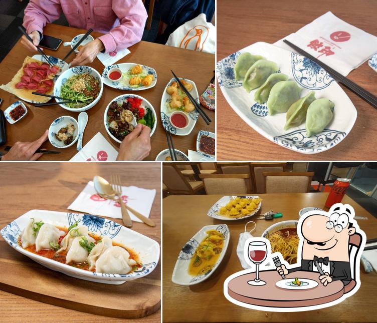 Impressive Dumplings (Everton Park), Everton Park - Restaurant menu ...