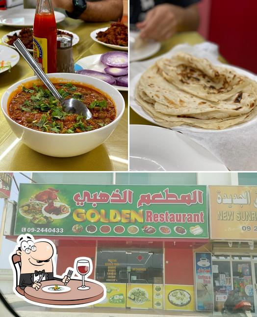 Golden Restaurant, Dibba Al Hisn - Restaurant reviews