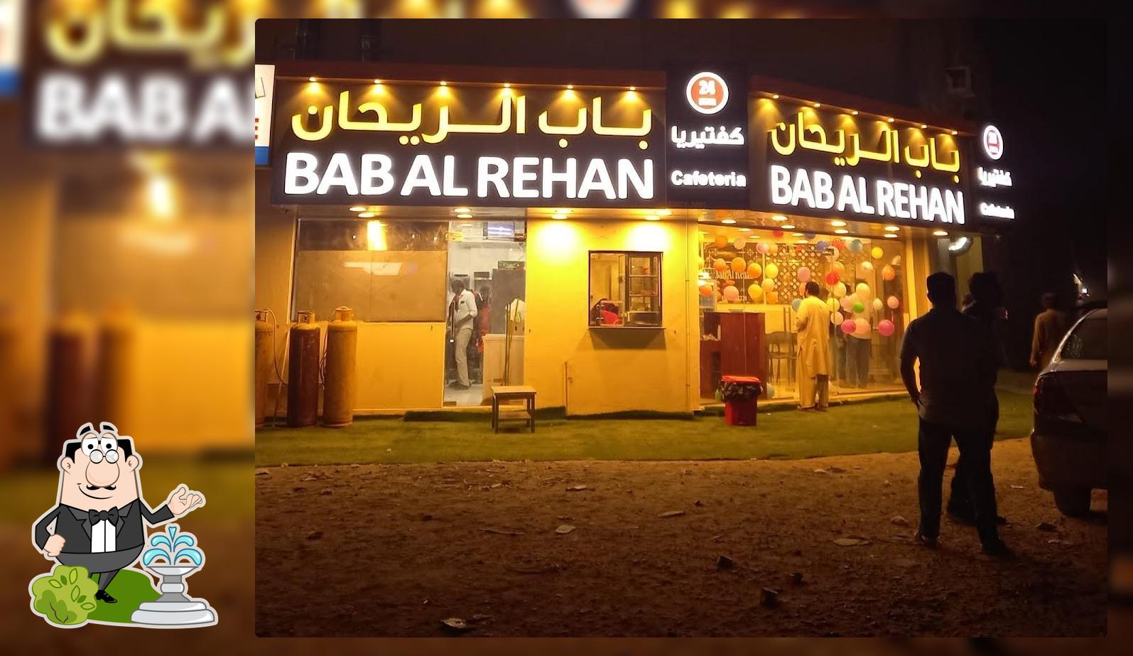 Bab al rehan cafeteria branch 2, Sharjah - Restaurant reviews