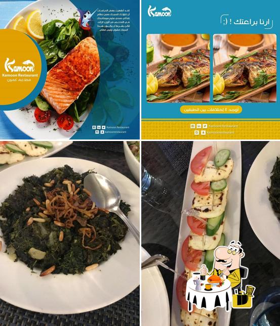 Kamoon restaurant, Abu Dhabi - Restaurant menu, prices and reviews