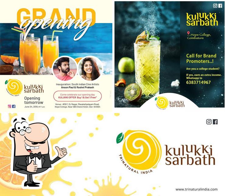 Kulukki Sarbath, Coimbatore - Restaurant reviews