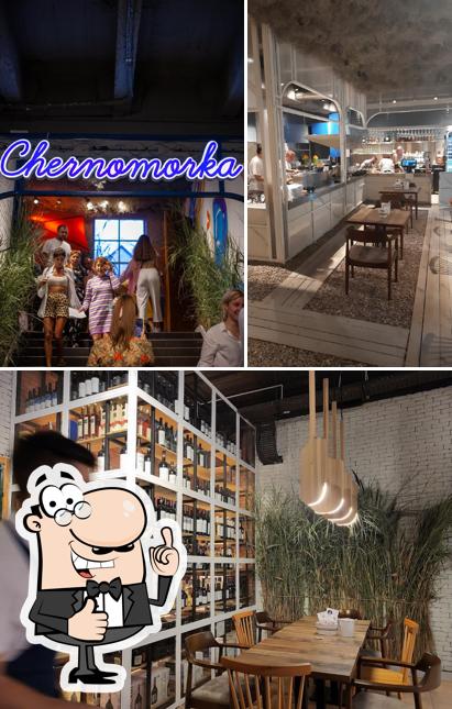 Chernomorka, Chisinau - Restaurant menu, prices and reviews