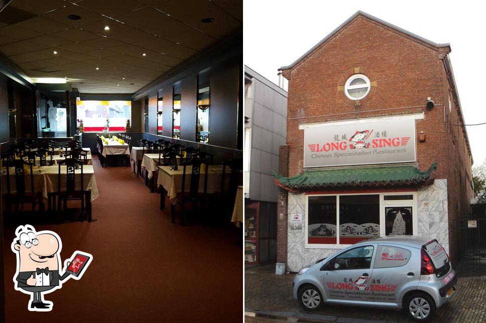 Chinees Indisch Restaurant Long Sing, Stiens - Restaurant menu, prices ...