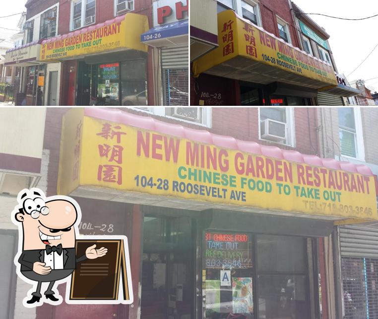 Ming Garden, 10428 Roosevelt Ave in New York City - Restaurant menu and ...
