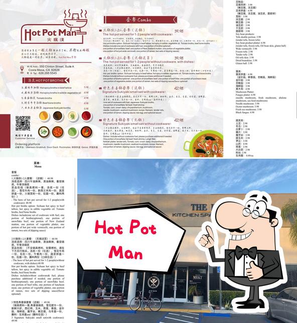 Hot Pot Man in Costa Mesa - Restaurant menu