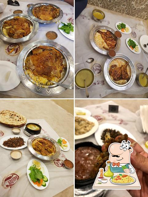 Besbas Yemeni and Gulf Cuisine Restaurant, Abu Dhabi - Restaurant menu ...