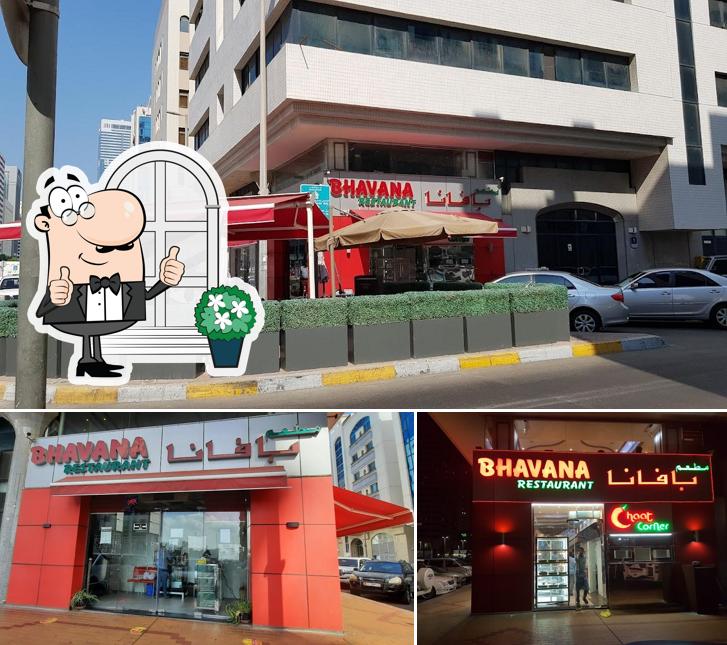Bhavna Restaurant, Abu Dhabi - Restaurant menu, prices and reviews
