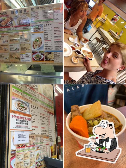 Bafang Dumpling, Hong Kong - Restaurant menu, prices and reviews