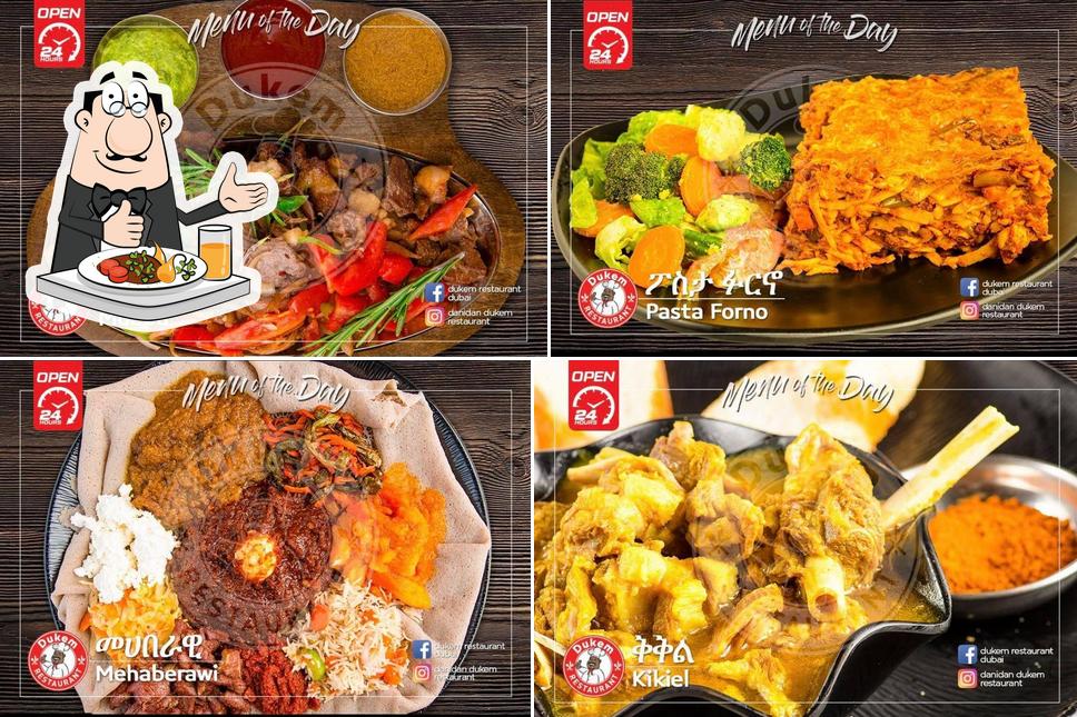 Dukem Grill & Restaurant, Dubai - Restaurant menu and reviews