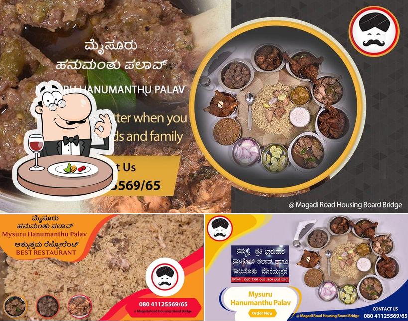 Mysuru Hanumanthu Palav, Bengaluru - Restaurant menu, prices and reviews