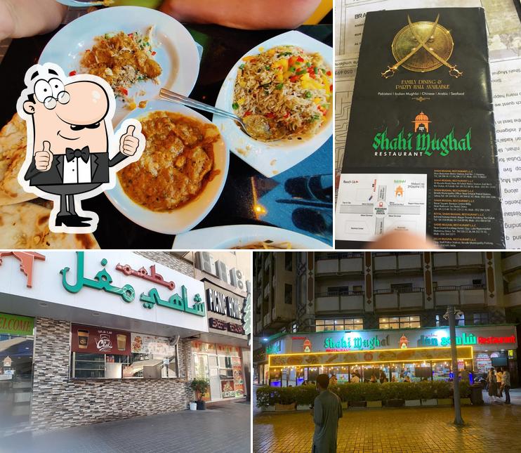 Shahi Mughal Restaurant Sharaf DG Branch, UAE, SHARAF DG - Khalid Bin ...