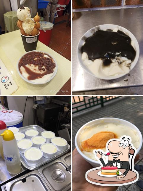 One Bean Curd Pudding Specialist restaurant, Hong Kong, Hung Tat ...