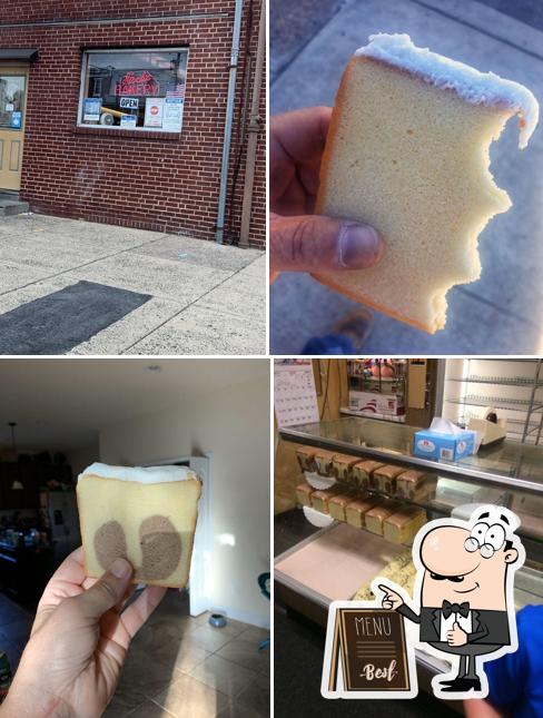 Stocks Bakery, Philadelphia - Restaurant menu, prices and reviews