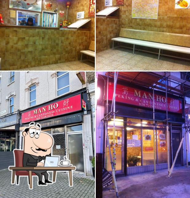Man Ho China City in London - Restaurant menu and reviews