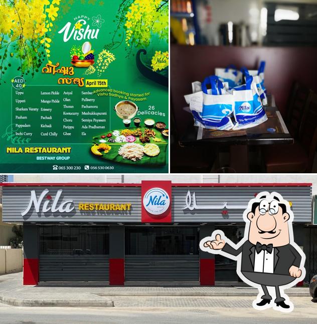 Nila Restaurant & Grill - Al Nahda, Sharjah - Restaurant menu, prices ...