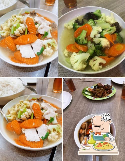 Mutiara Seafood Restaurant, Tasikmalaya - Restaurant menu, prices and ...