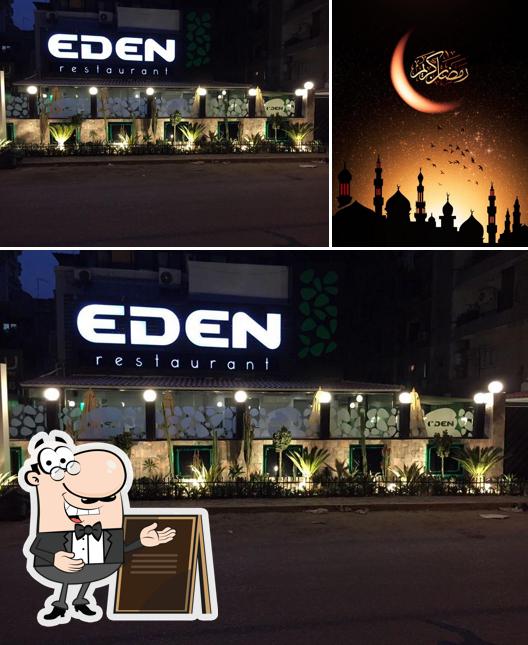 EDEN Cafe & Restaurant, New Cairo City, 38MM+V72 - Restaurant reviews
