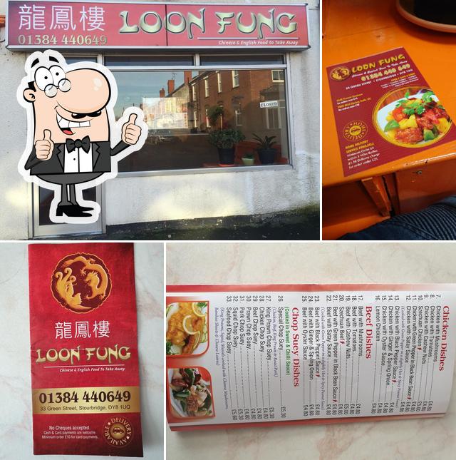 Loon Fung, Stourbridge - Restaurant menu, prices and reviews