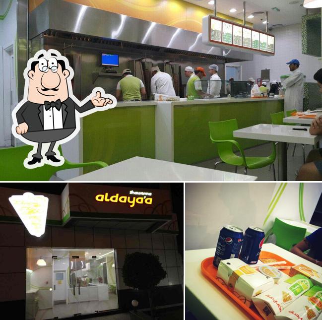 Shawarma Aldaya'a fast food, Dubai, Elemreef Street - Restaurant menu ...