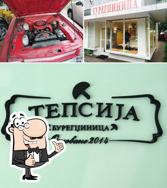 Tepsija, Belgrade, Vjekoslava Kovača 1 - Restaurant reviews