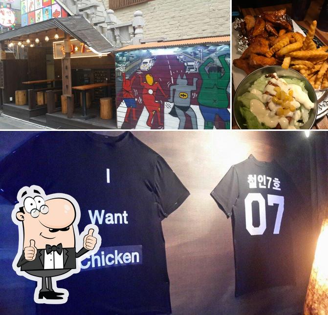 Cheolin 7ho - Hongdae, Seoul - Restaurant reviews