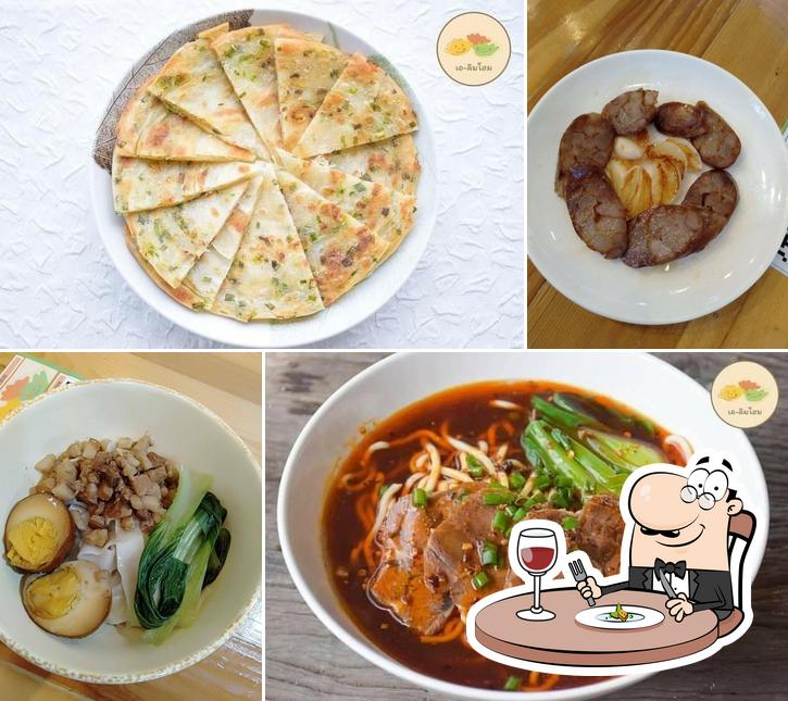 ELIM HOME restaurant, Bangkok - Restaurant reviews