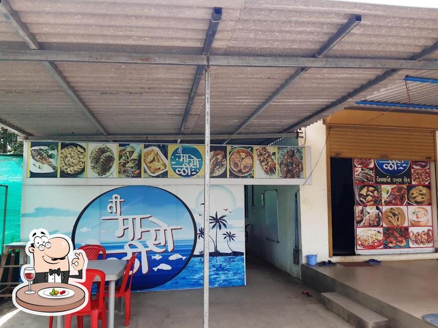 TI MASOLI, Umbar Pada Nandade - Restaurant menu, prices and reviews