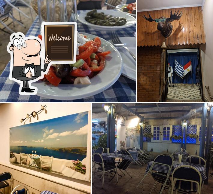 Greek Club in Cairo - Restaurant menu, prices and reviews