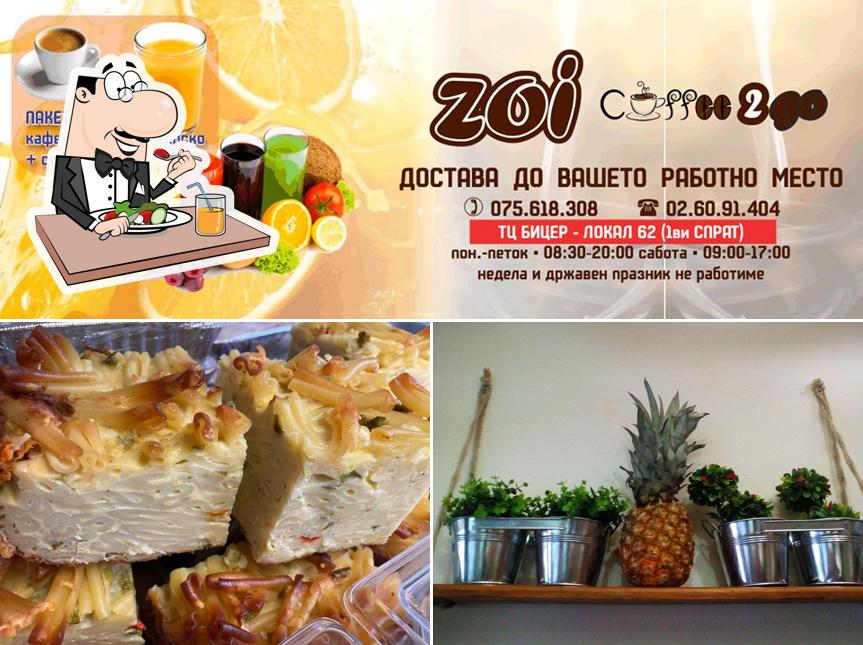ZOI Coffee2go, Skopje