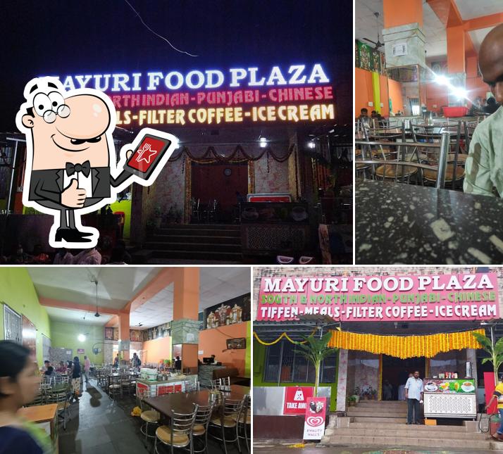 MAYURI FOOD PLAZA, Tirupati - Restaurant reviews