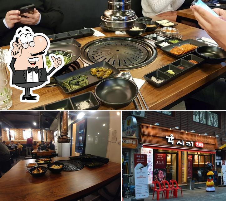 육시리 시청점 City Hall Korean BBQ Restaurant Yooksiri Samgyeopsal サムギョプサル焼肉 ...