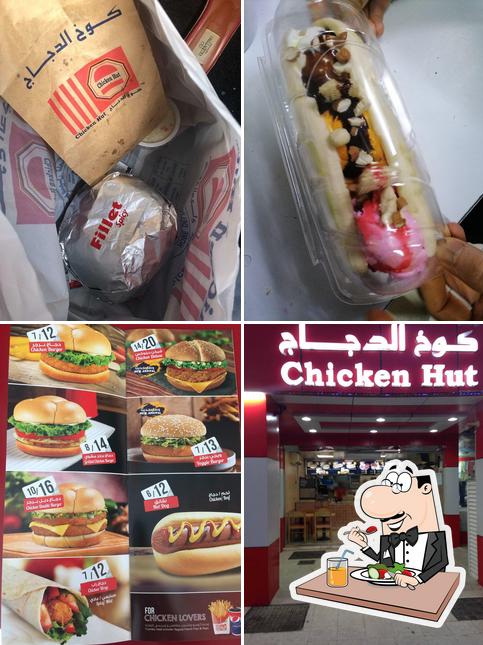 Chicken Hut, Al Ain - Restaurant menu, prices and reviews