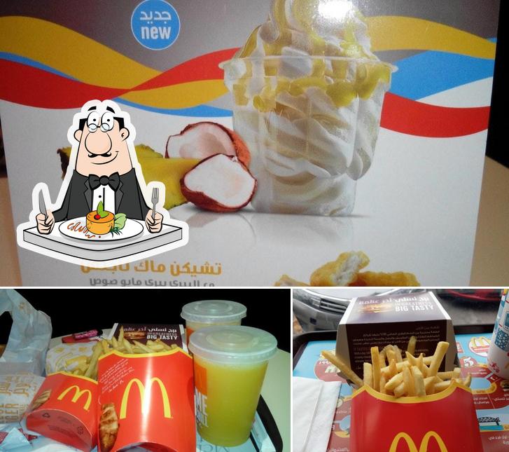 McDonald's restaurant, New Cairo City, Total Gas Station - Restaurant ...