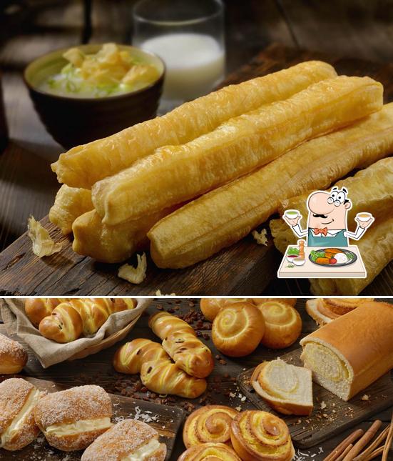 Golden Happiness Bakery Ltd, Calgary - Restaurant menu, prices and reviews